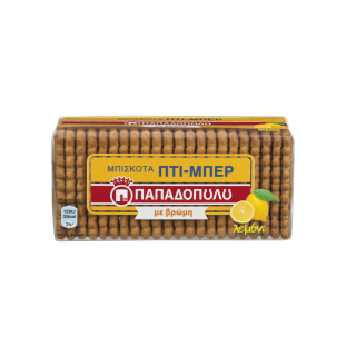 Πτι-Μπερ