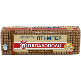 Πτι-Μπερ
